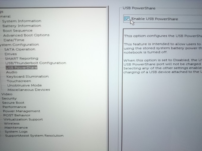DELL New XPS13に搭載しているUSB3.0 PowerShareを使えるようにする方法 - HYZ STUDIO BLOG（ハイズ ...